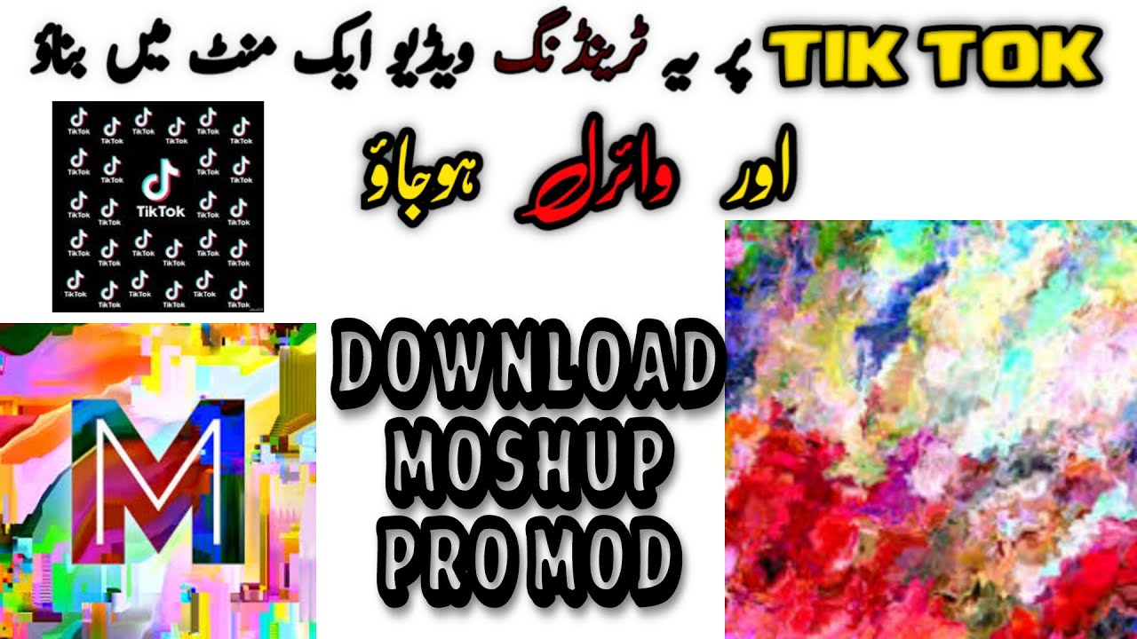 DOWNLOAD MOSHUP PRO MOD APK|| TIKTOK VIRAL VIDEOS||GET VIRAL ON TIKTOK ...