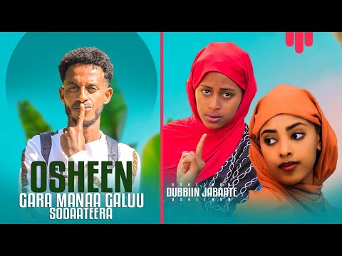 Bunin🤦Oshe Arrabaan Magaalaa Adamaa keessaa baafte🙊🙆 - YouTube