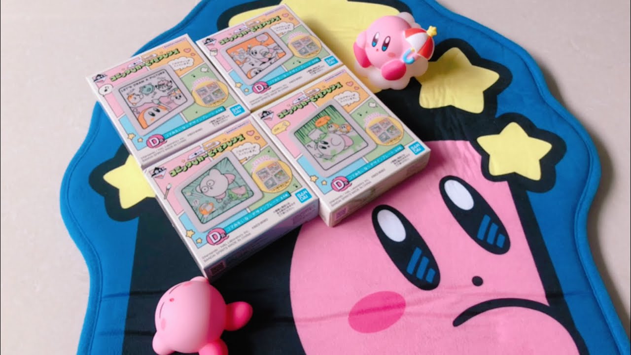 Unboxing Kirby Comic Relief Mini Plates from Ichiban Kuji - YouTube