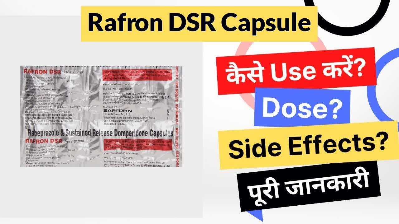 Rafron DSR Capsule Uses in Hindi | Side Effects | Dose - YouTube
