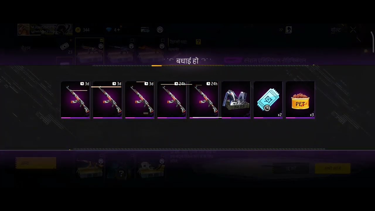 #joni#since# video# - YouTube