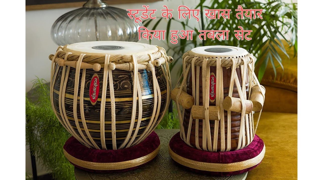 Buy Tabla set for students and beginners #best #selling #tabla #set ...