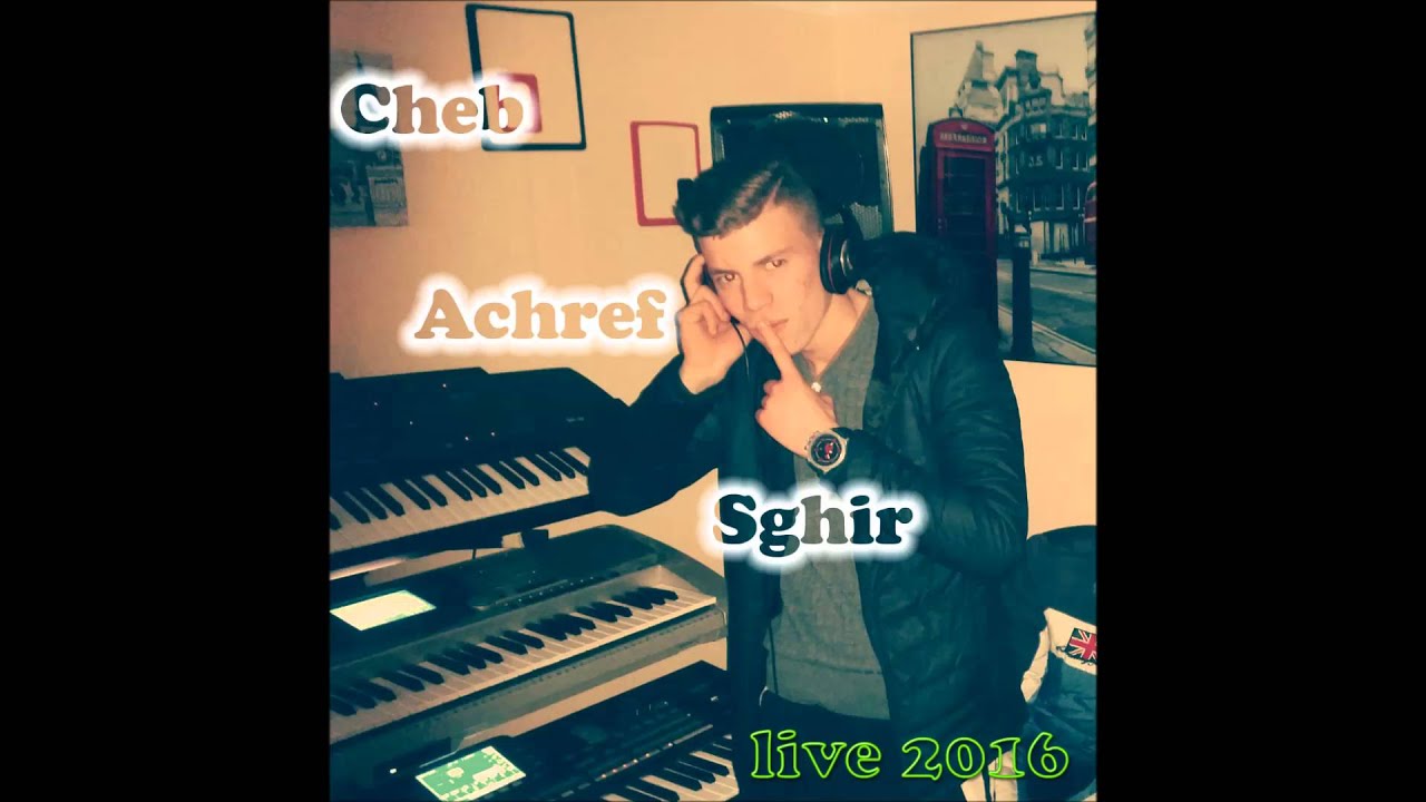 cheb achref sghir avec cheb rabie 2016 studio MK - YouTube