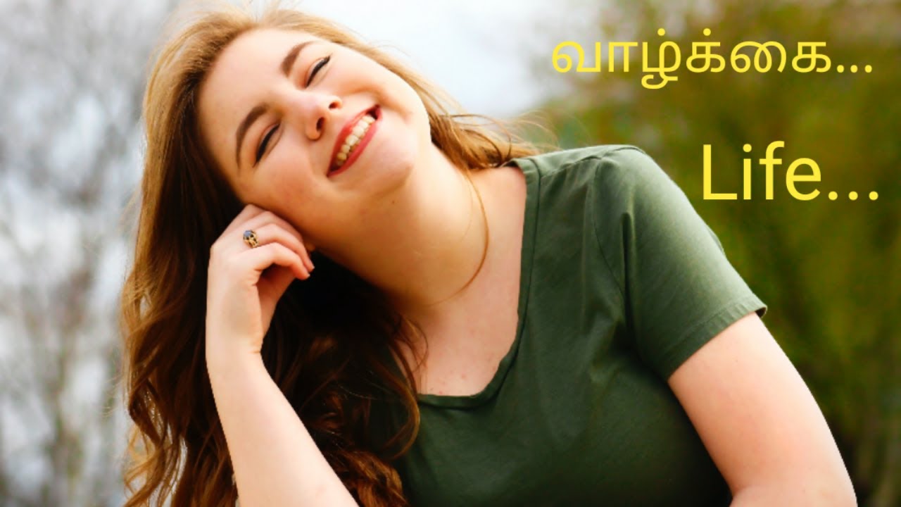 What Is Life In Tamil Suganyasuresh what-is-life-in-tamil-suganyasuresh