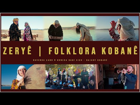 Zeryê - Folkrora Kobanê - (Official Music Video) © 2025