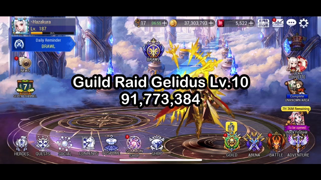 [Seven Knights] Guild Raid GELIDUS LV.10 - YouTube