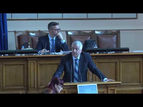 РУМЕН ГЕЧЕВ В НС НА 11 03 2020