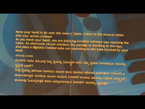 Seven Swaras of Indian Music - YouTube