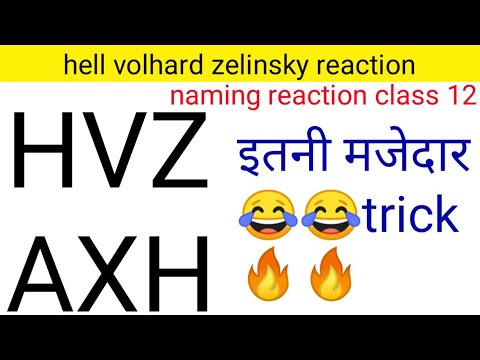 hell volhard zelinsky reaction | naming reaction class 12 | - YouTube