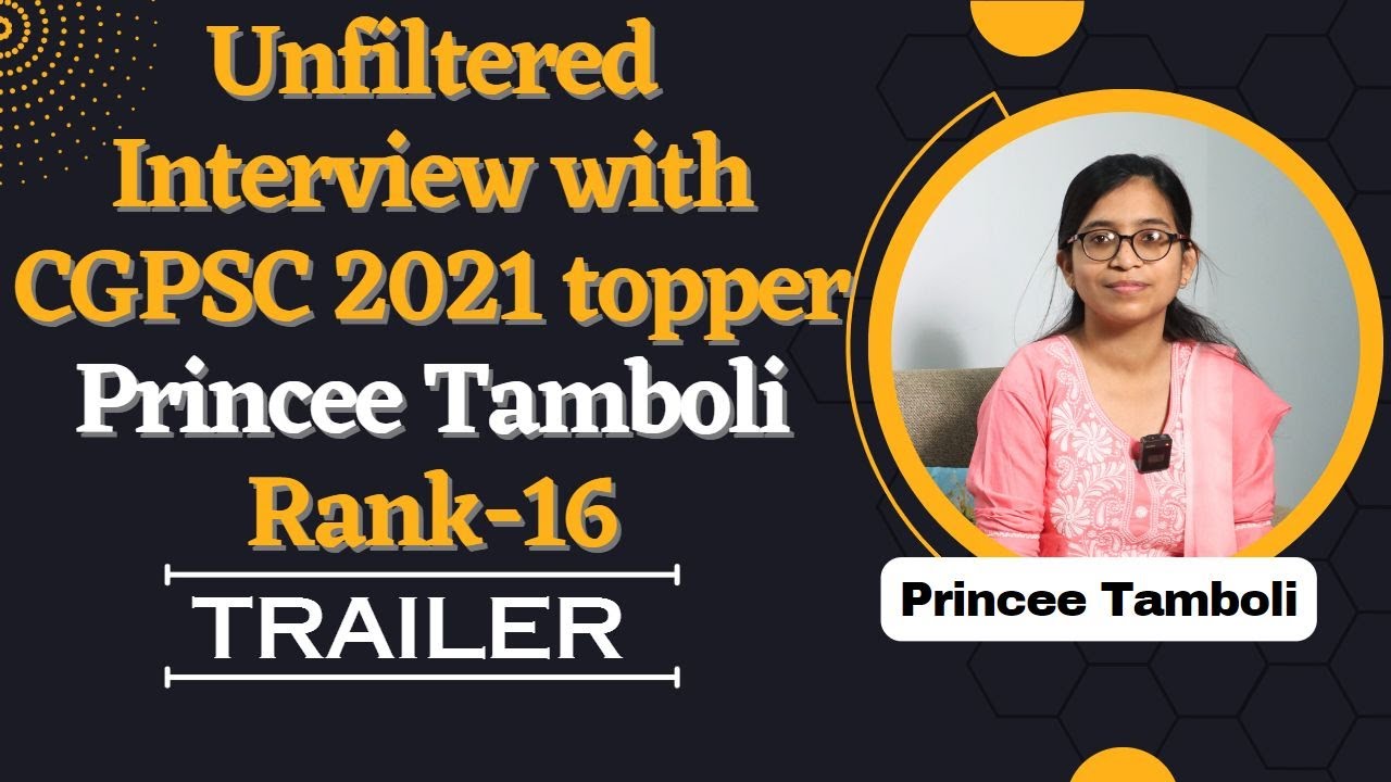 | Princee Tamboli (DEPUTY COLLECTOR cgpsc 2021 rank - 14) - YouTube