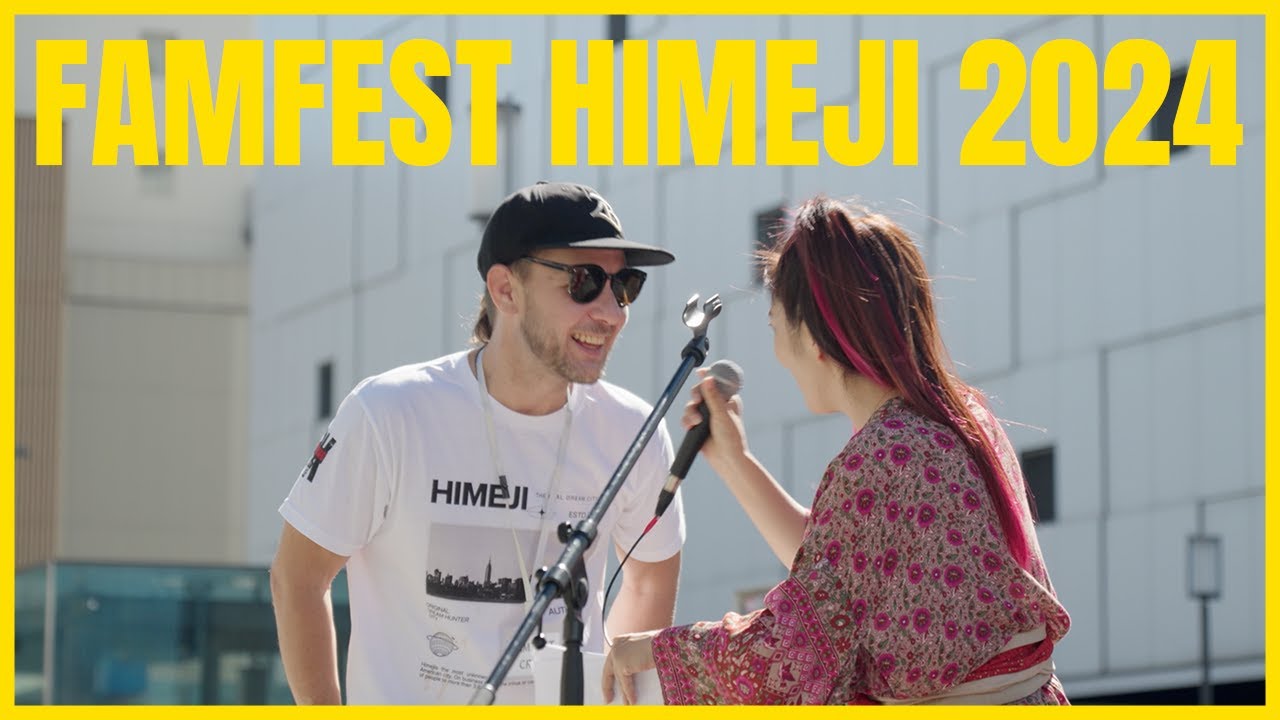 FAMFEST HIMEJI 2024 Smile PR Video - YouTube