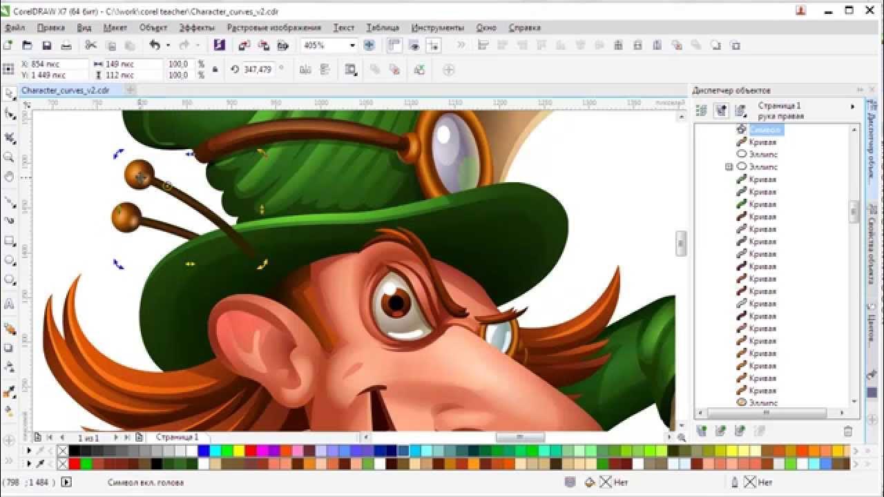 vectorising the character in Corel DRAW X7 - YouTube