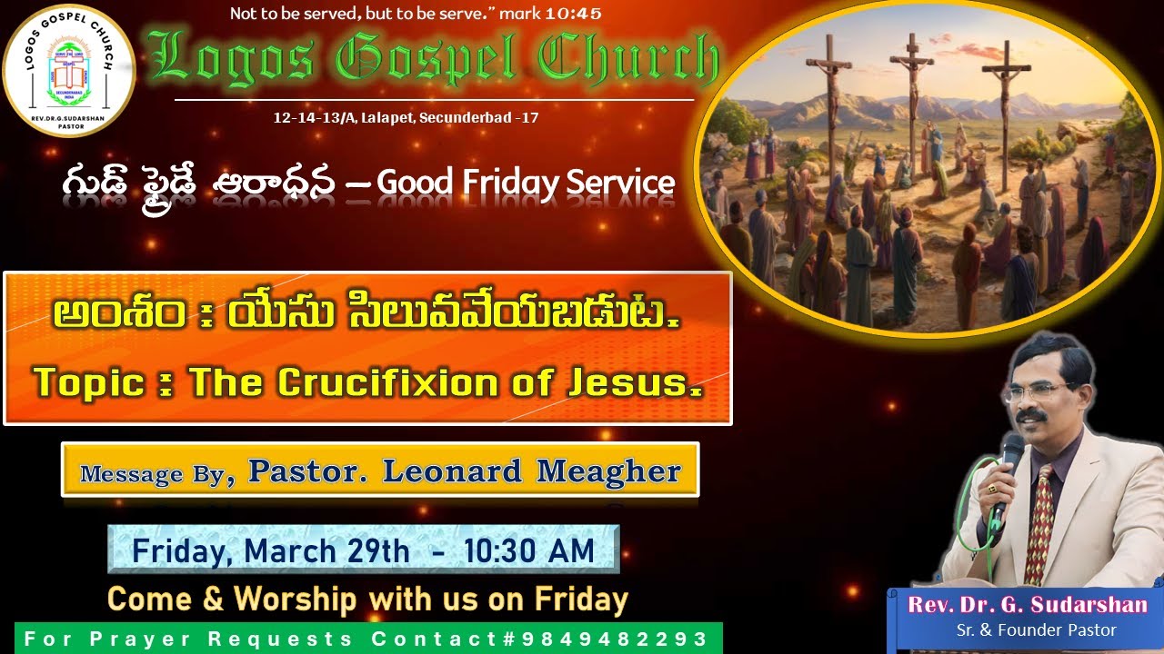 Good Friday Service - Logos Gospel Church - 29/03/2024 - YouTube