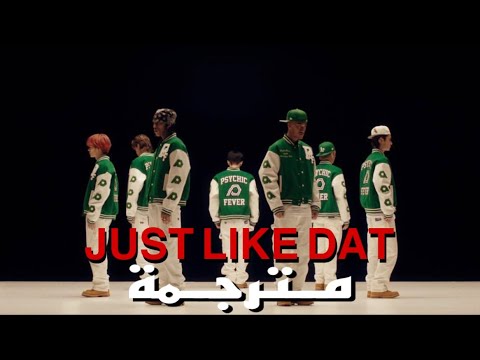 PSYCHIC FEVER 'JUST LIKE DAT' مترجمة - YouTube