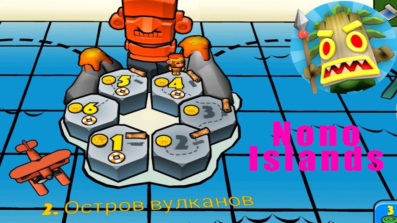 Nono Islands Прыгательное Приключение #2 Остров Вулканов Детское ...