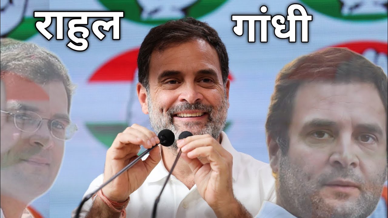 "Rahul Gandhi: Pappu se Leader of Opposition Tak Ka Safar!" - YouTube