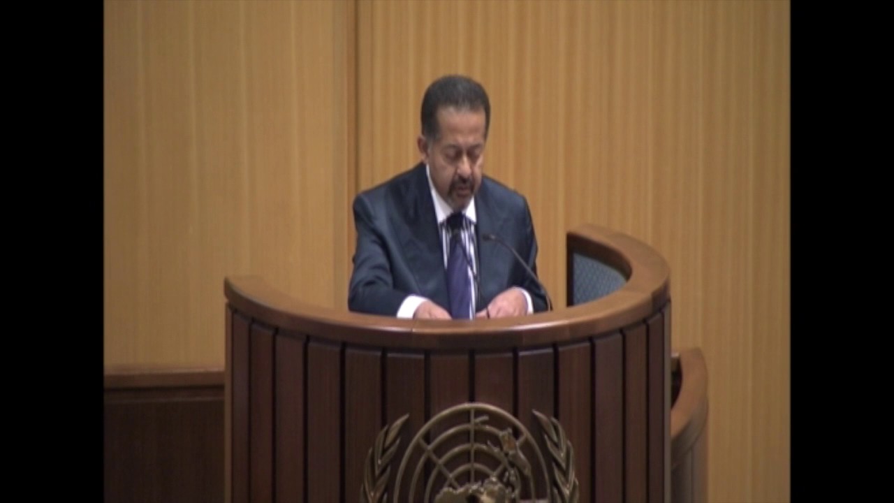 PM Desalegn and Noah Samara at CCA Addis 2016 - YouTube