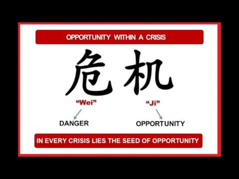 Sun Tzu Art of War Webinar with Professor Foo Check Teck , Founder of ...