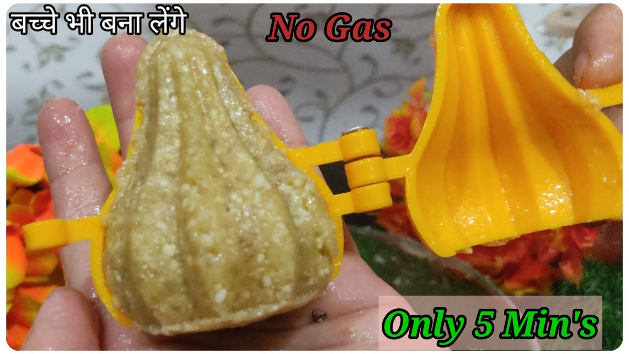 बिना गैस जलाये बनाइये काजू मोदक // No fire modak Recipe // #modak ...