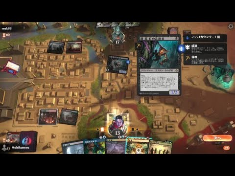MTG Timeless - 4 Color Control by Multikuneru VS Mono Black Aggro by ...