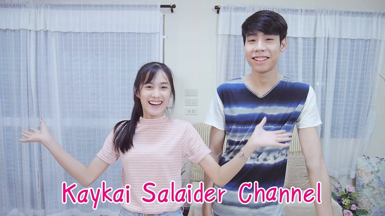 แข่งทำซูชิ ใครแพ้กินวาซาบิ!! (kaykai&Sprite) - YouTube