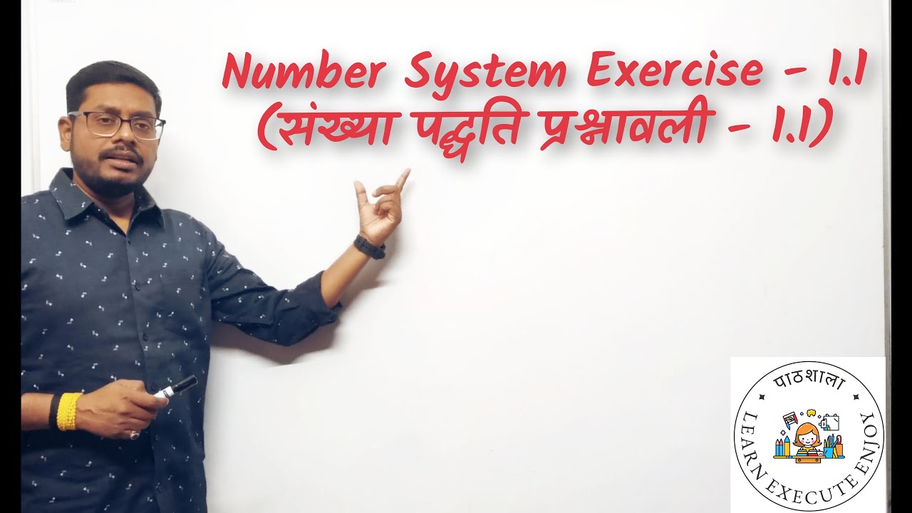 Comprehensive Guide to Number System | True & False, Rational Numbers ...