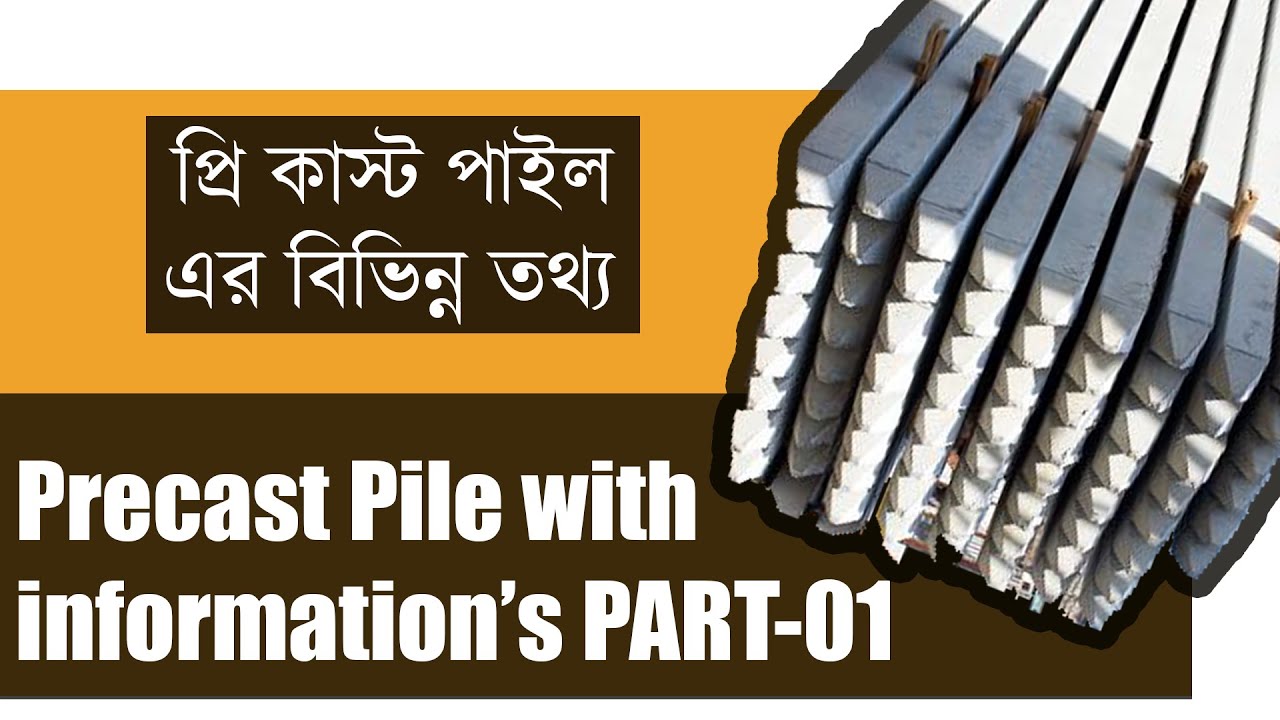 Precast Pile with information's PART-01 - YouTube
