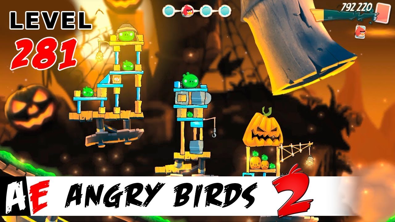 Angry Birds 2 LEVEL 281 / Злые птицы 2 УРОВЕНЬ 281 - YouTube
