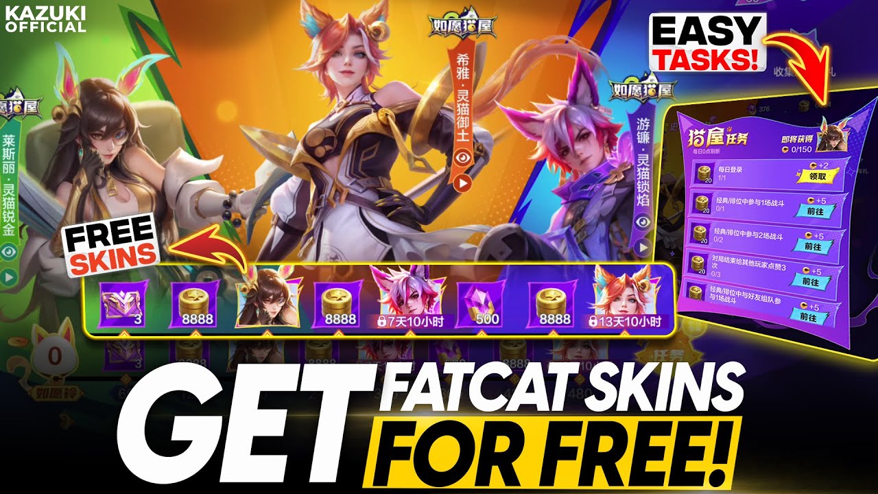 HOW TO GET FATCAT SKINS BY SPENDING 0 DIAMONDS! - YouTube