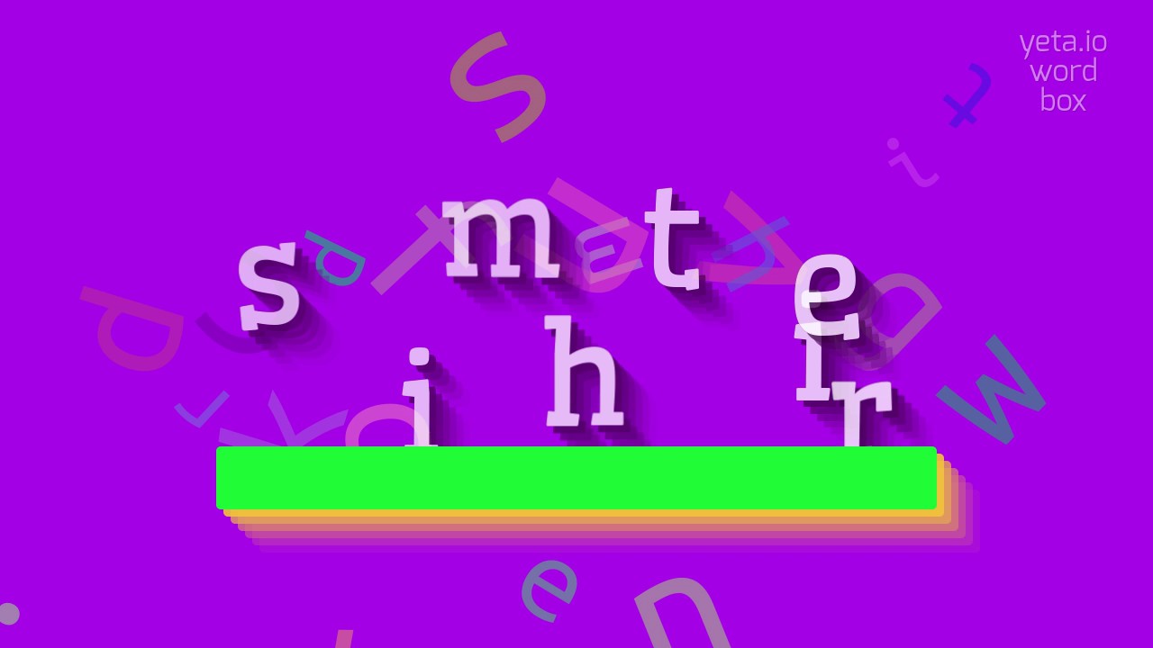 How to say "smithier"! (High Quality Voices) - YouTube