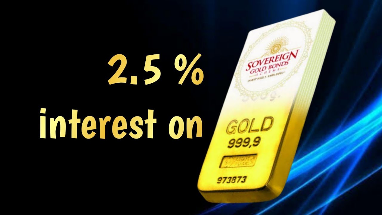 gold bond scheme | gold bond kya hai | gold bond kaise kharide - YouTube