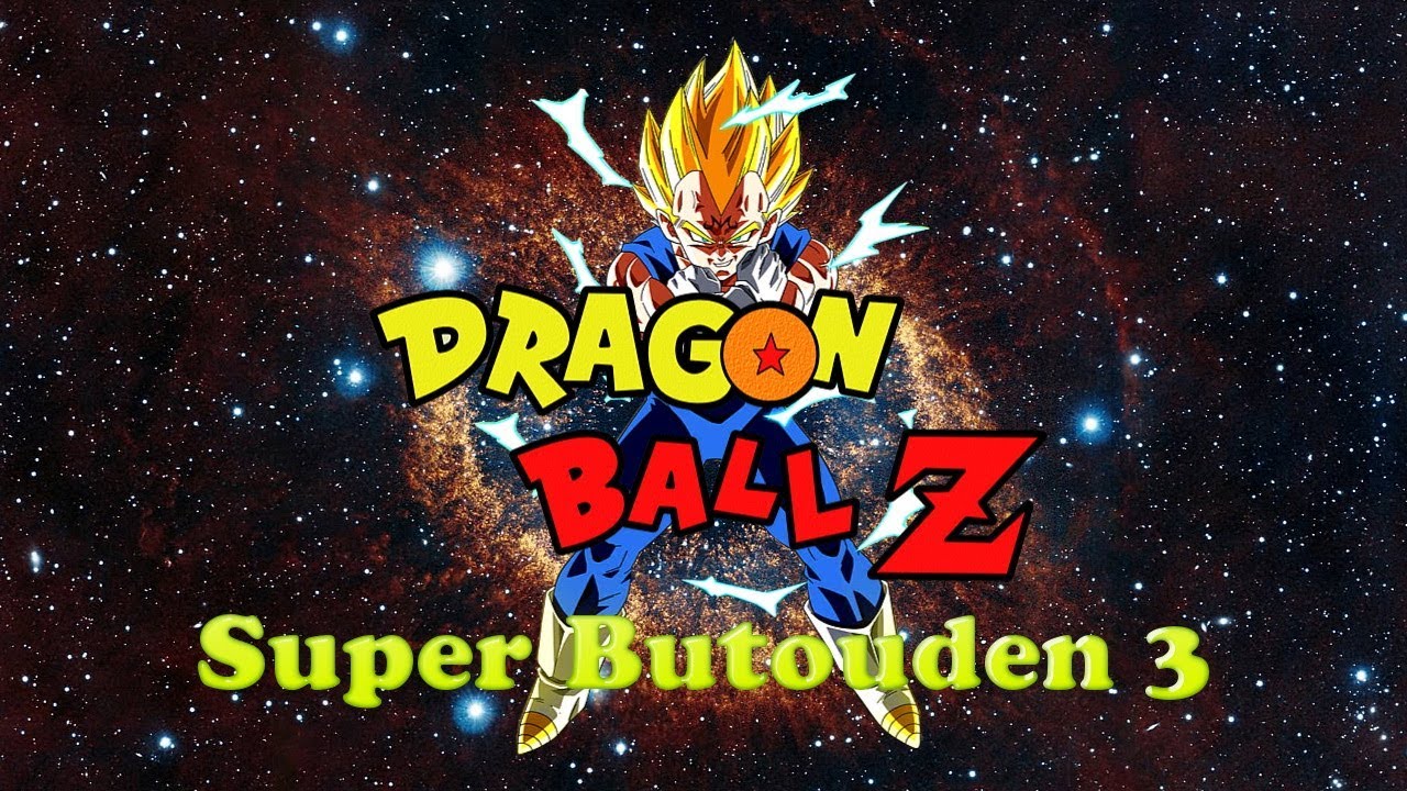 Dragon Ball Z - Super Butouden 3 - Meteo Attack and Super Blasts - SNES ...