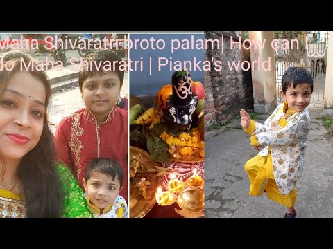 Maha Shivaratri broto palon| How can I do Maha Shivaratri | pianka's ...