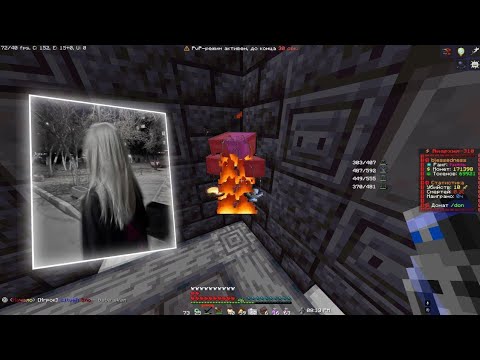 Funsky PvP | Funtime PvP | AnSoft - YouTube
