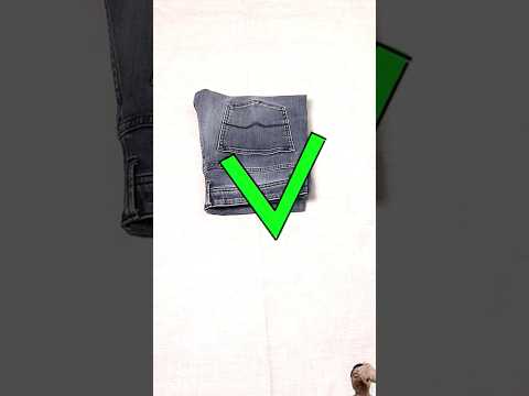 Cara melipat celana yang mudah #diy #tutorial #tipsandtricks #lifehacks #satisfying
