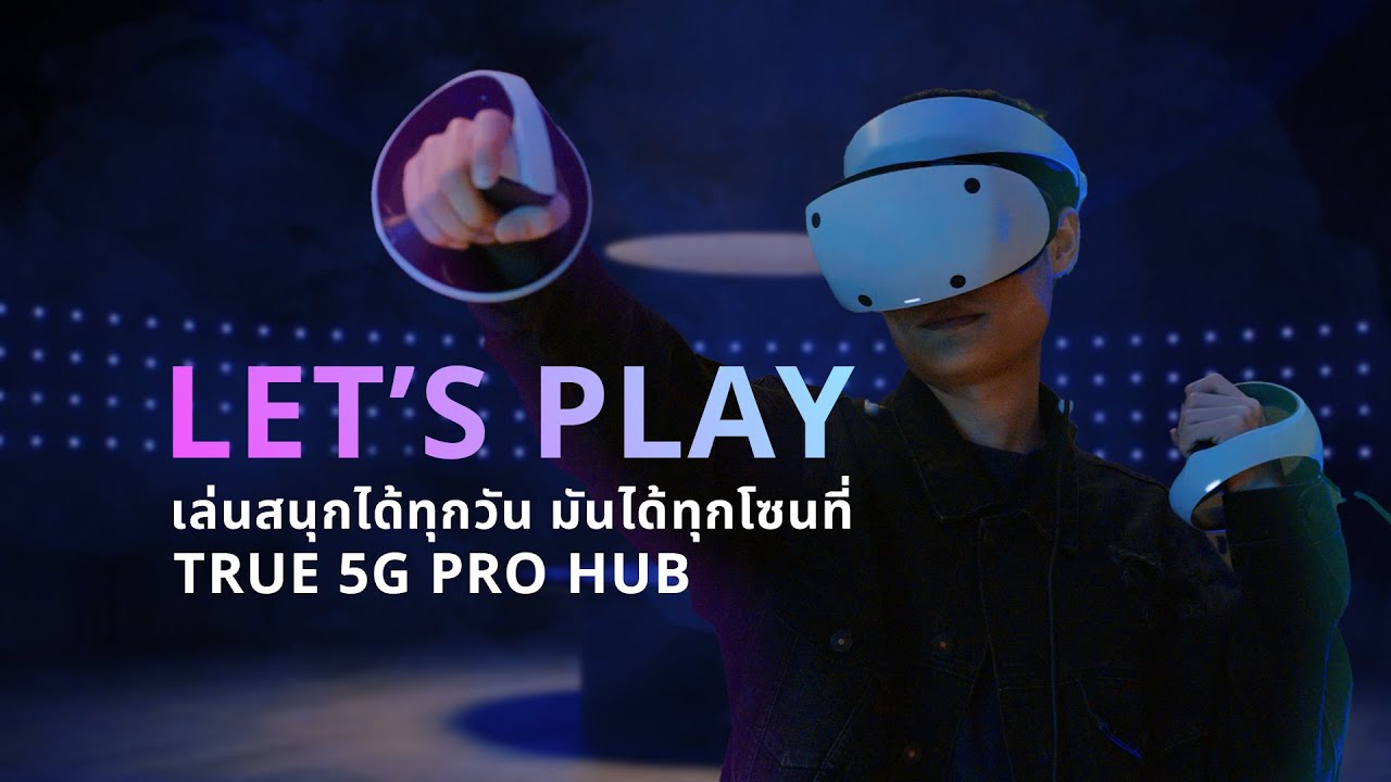 True 5G Pro Hub | ONESIAM - YouTube