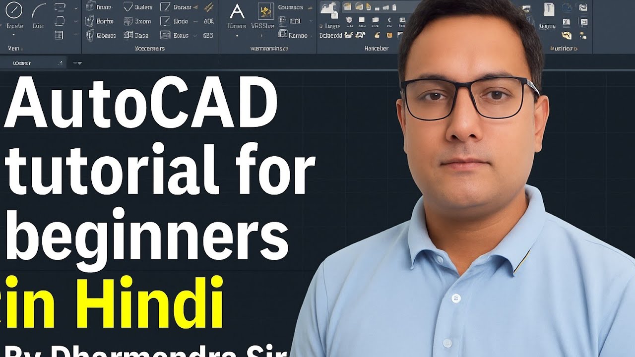 AutoCAD 2021 Tutorial for Beginners | Start Basic Drawing Step by Step ...