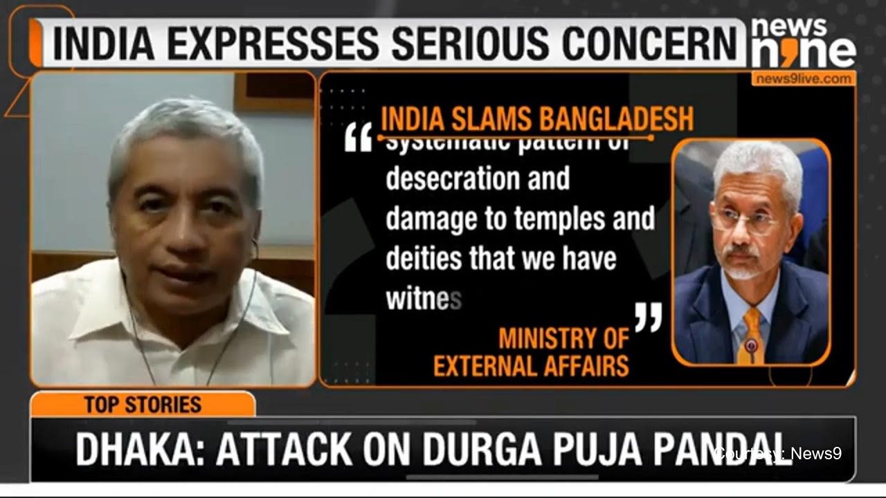 BANGLADESHOT MINORITY UNOR UGURE INDIA-ar STATEMENT | SE BISHOYE SUHAS ...