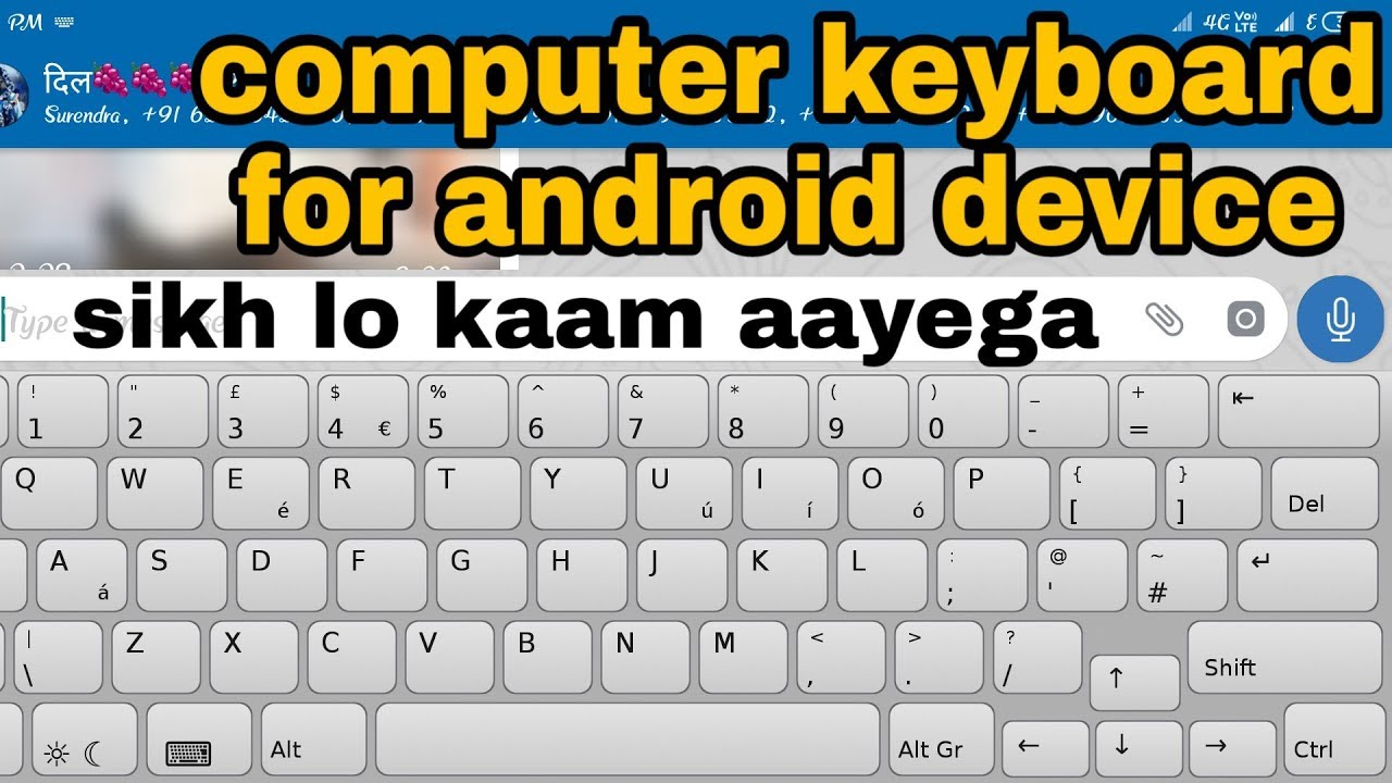 computer keyboard typing with any Android devices - YouTube