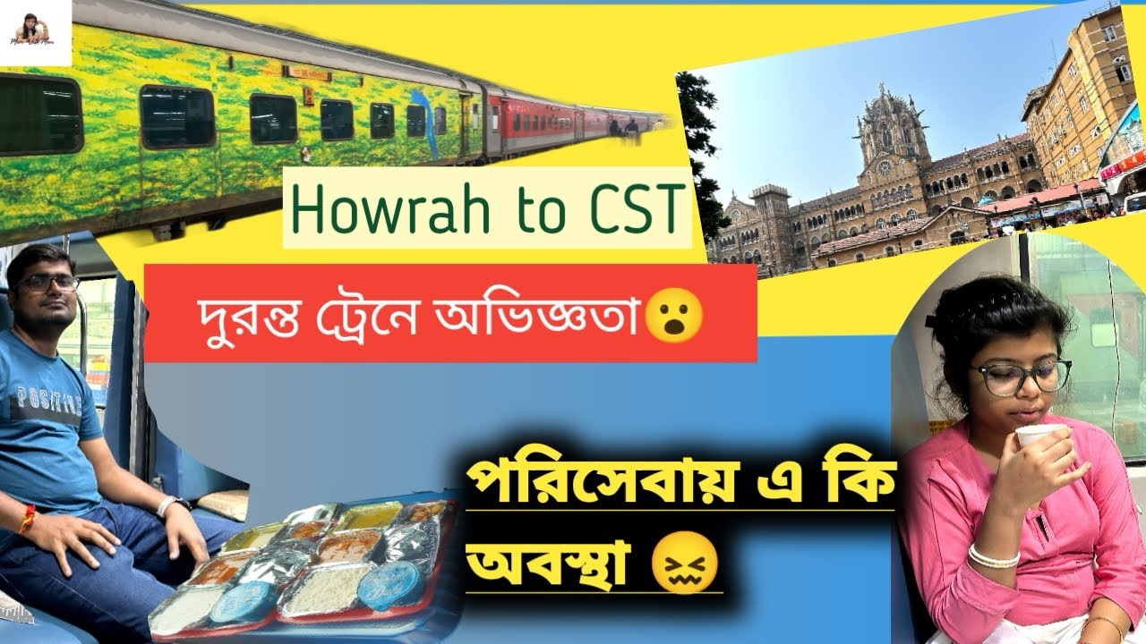 ||Howrah-Mumbai 3rd Ac Duronto Express😍|| 30 hours ar train journey ta ...