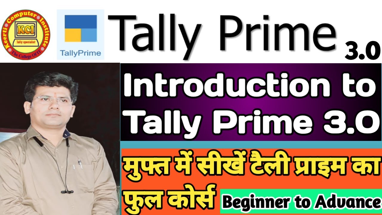 Tally Prime Full Course।। Tally Prime for Beginners course in hindi।। Tally Prime Complete ...