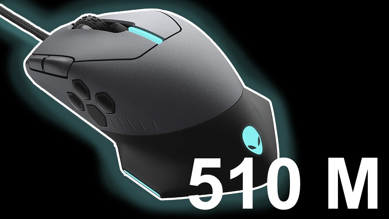 Alienware 510M | Quick Unboxing - YouTube