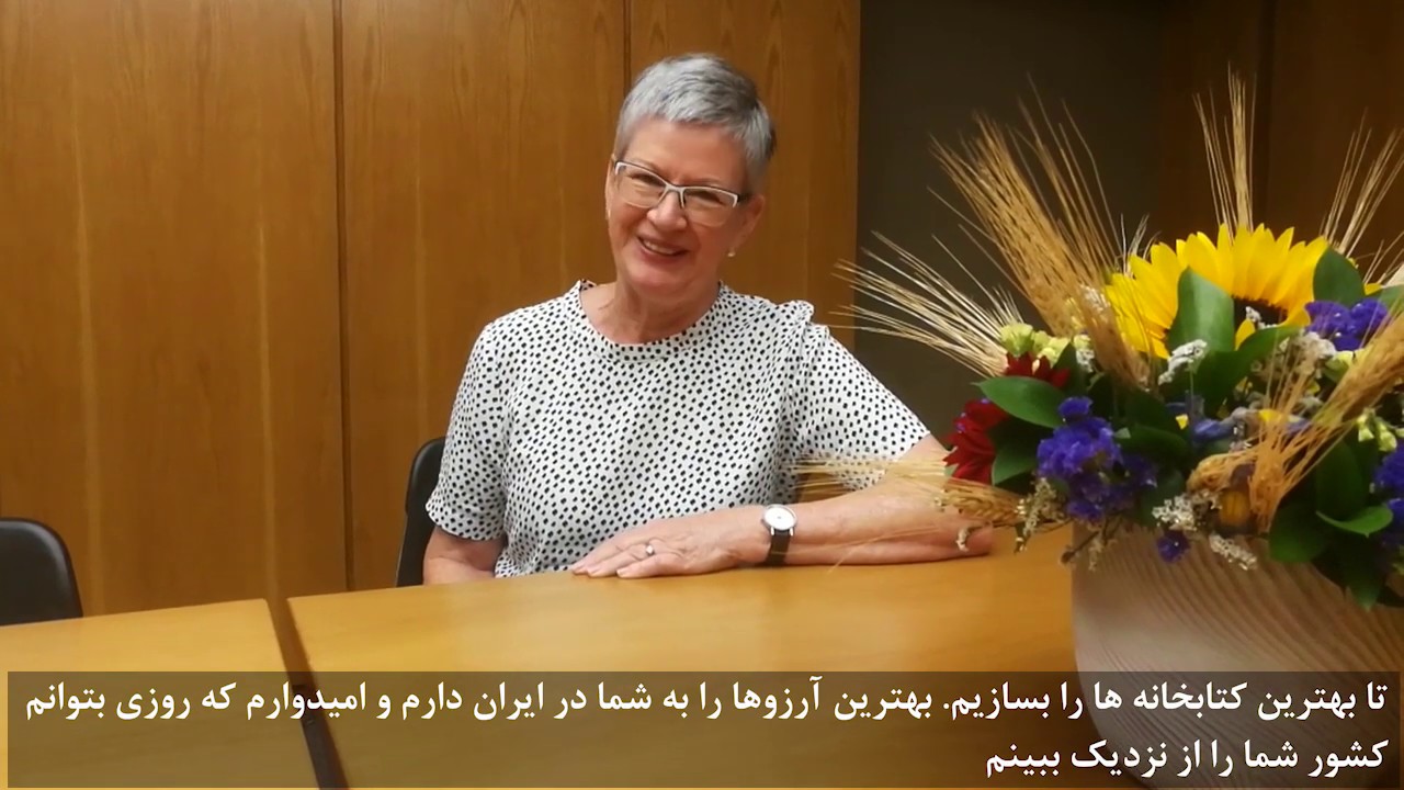 Christine Mackenzie IFLA President_ The Future of Libraries - YouTube