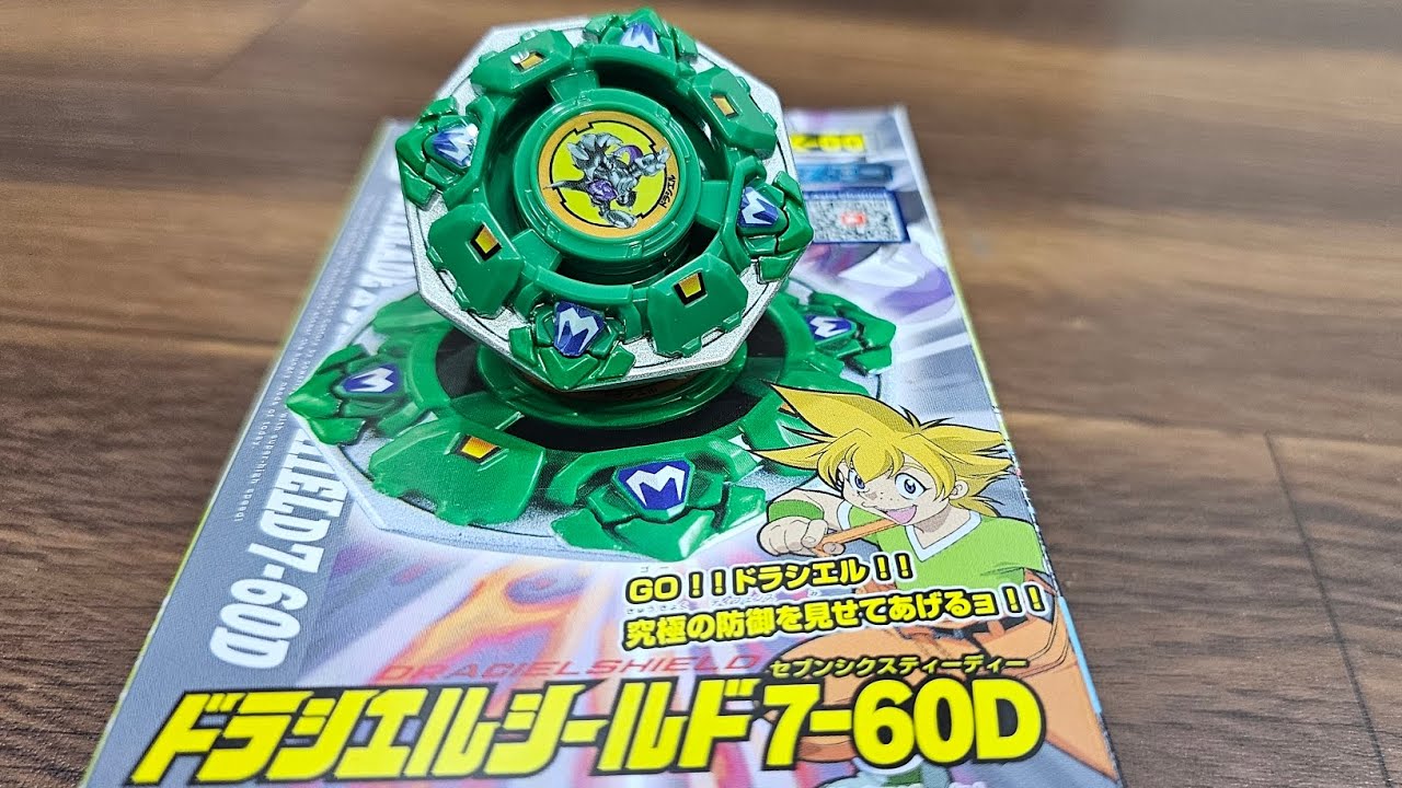 Max is Back in action Beyblade X With draciel S X - YouTube
