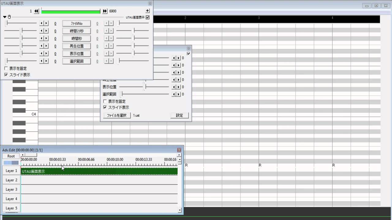 [Herramienta UTAU] UTAUview [Tutorial Español] - YouTube