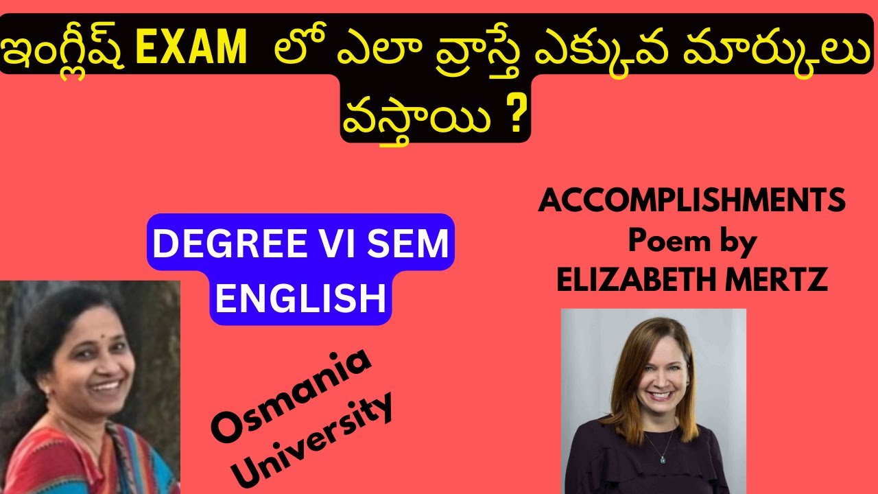 How to score full marks in the exams ? DEGREE VI SEM 'ACCOMPLISHMENTS ...