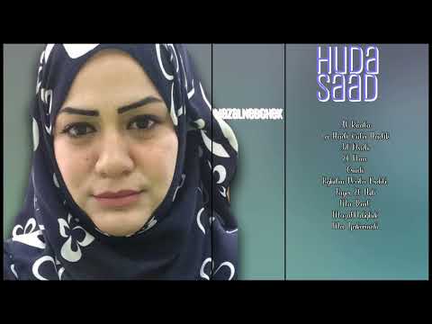 Elly Kan (2018)-Huda Saad-Essential tracks roundup for 2024-Supported