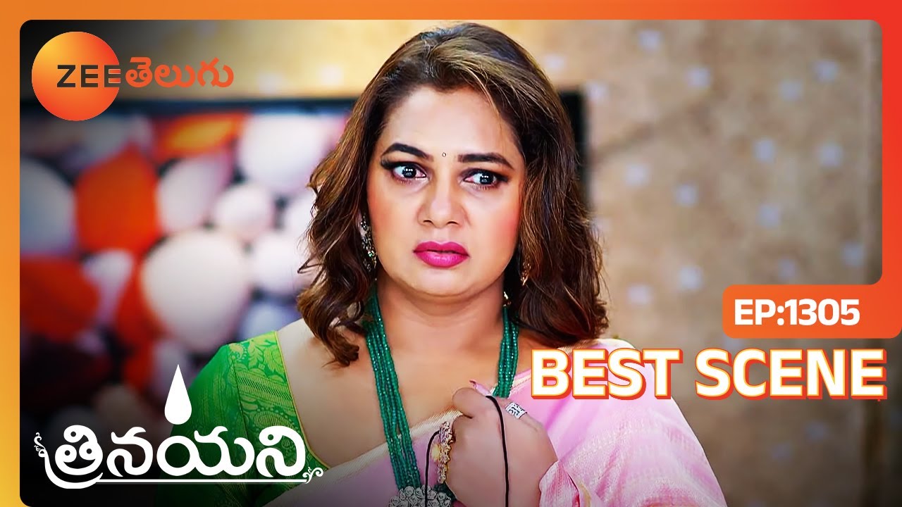 ఆలా దబాయిస్తావు ఏంటి ప్రేమ గా పిలవాలి | Trinayani | Ep 1305 | Best ...