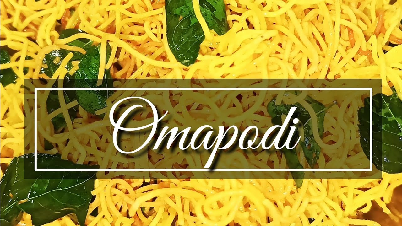 Omapodi recipe in Tamil | Snack recipe | Besan Sev | Chat Recipe ...