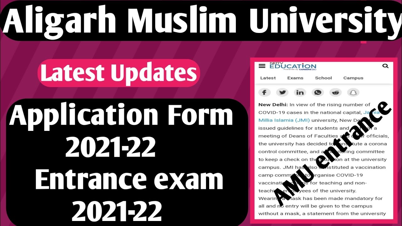 Aligarh Muslim University application form form 2021! latest Updates ...